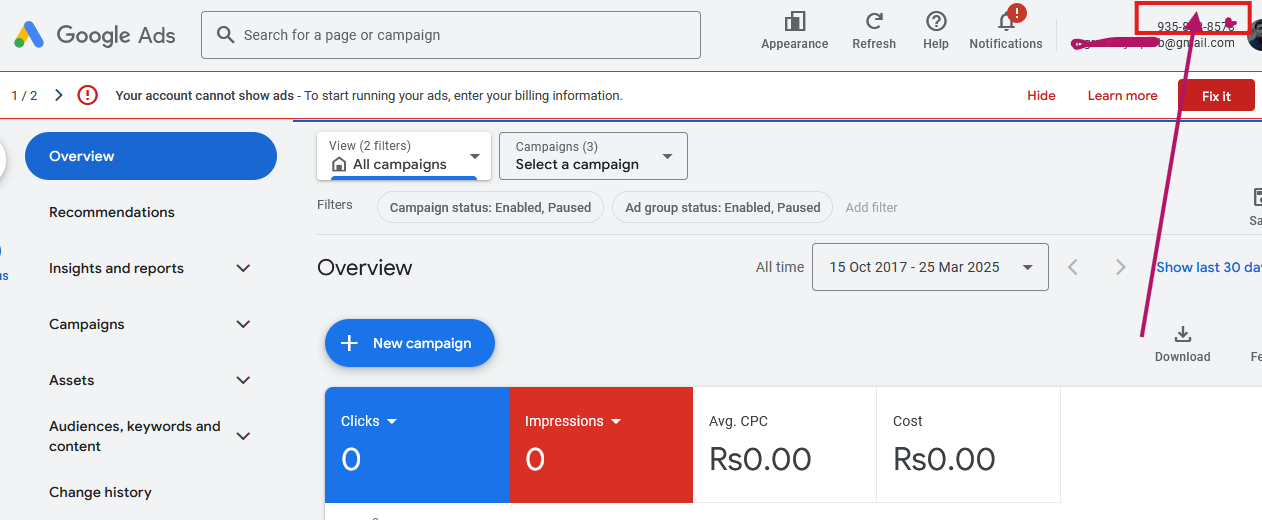 Where to Find Your Google Ads Customer ID (and Why It’s Crucial ...